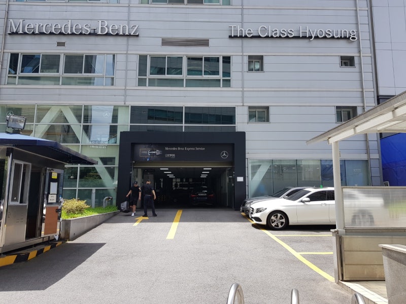 벤츠 E250 자동차 사고 보험 렌트 포르쉐 마칸 배차 후기사고렌트 보험렌트 보험대차 사고대차 네이버 블로그