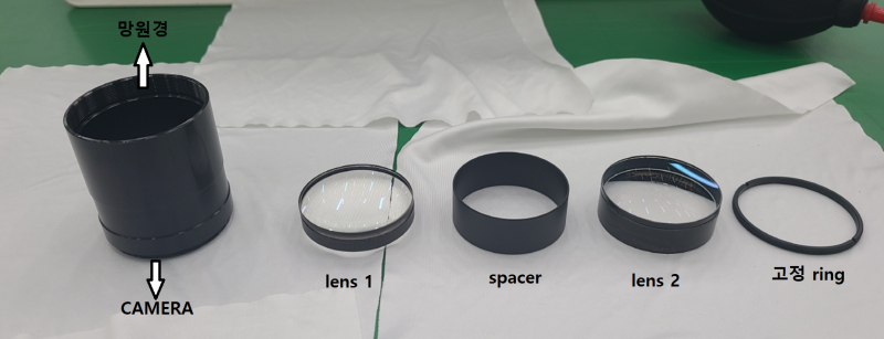 GSO coma corrector 분해 : 네이버 블로그