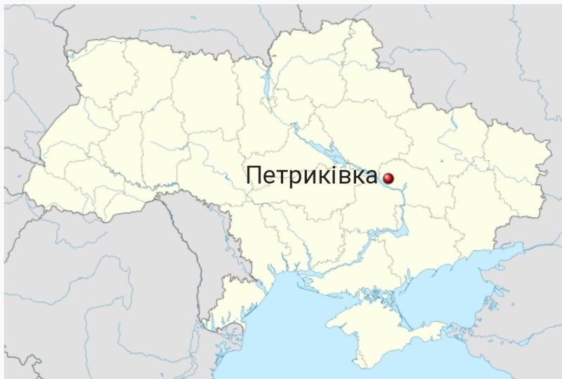 우크라이나 전통 벽그림 뻬뜨릐끼브까 Петриківка : 네이버 블로그