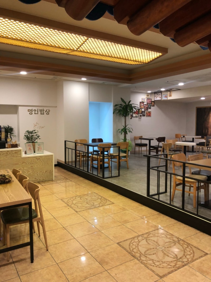 가락동 한식집 맛집 명인밥상 내돈내먹 후기 경찰병원역 주변 모임하기 좋은 음식점 네이버 블로그