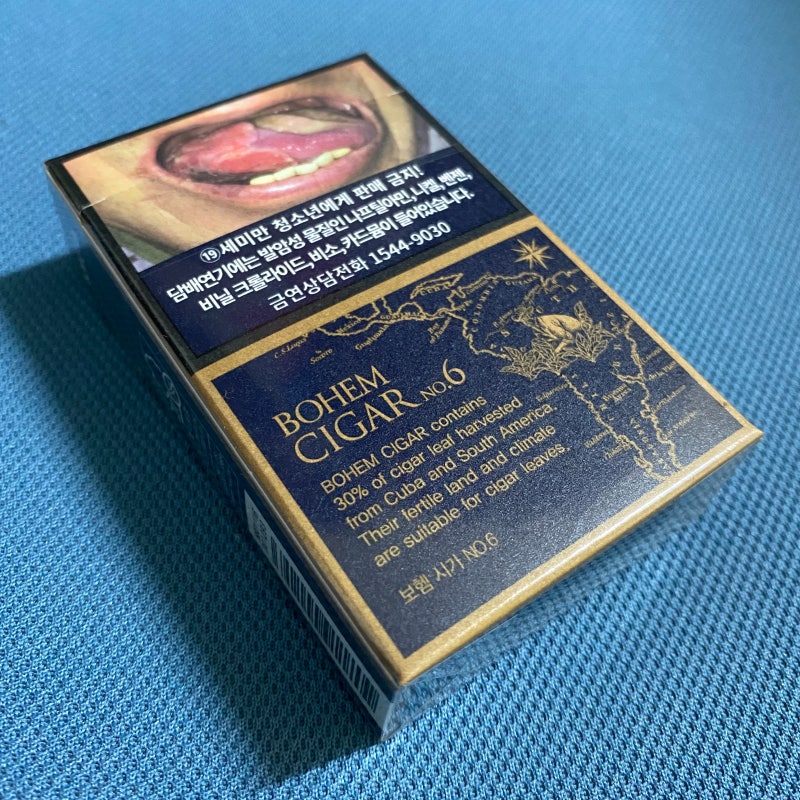 [담배/연초] 보헴시가 넘버6 BOHEM CIGAR NO.6 : 네이버 블로그