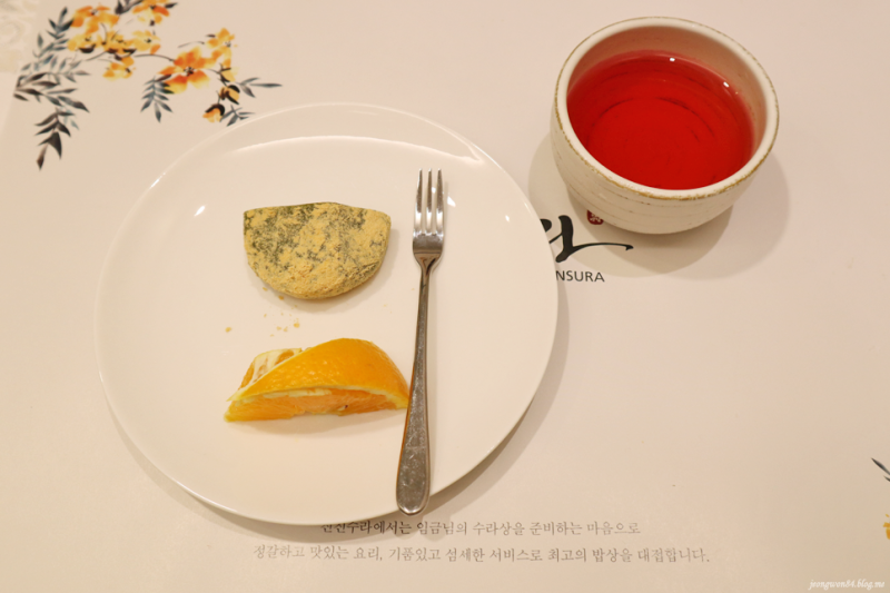 서울 한정식 맛집 코스요리가 완벽한 진진수라 강남점 네이버 블로그