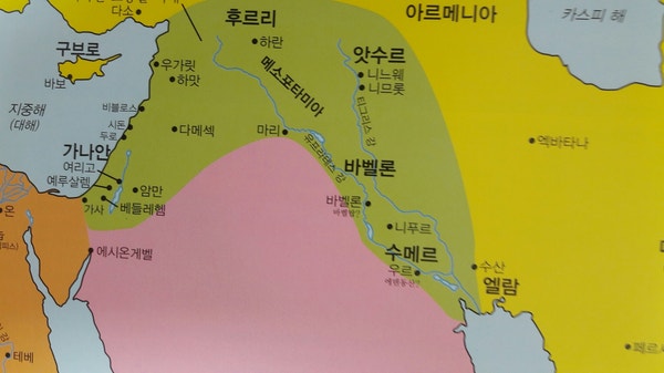 고대 이스라엘 지도 당신이 알지 못한 성경 이야기가 모두 담겨있다 클릭하세요