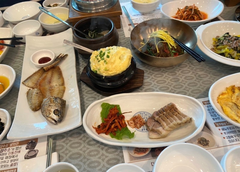 전주밥상 다잡수소 전주 한정식 한식 맛집 불고기 보리굴비 네이버 블로그