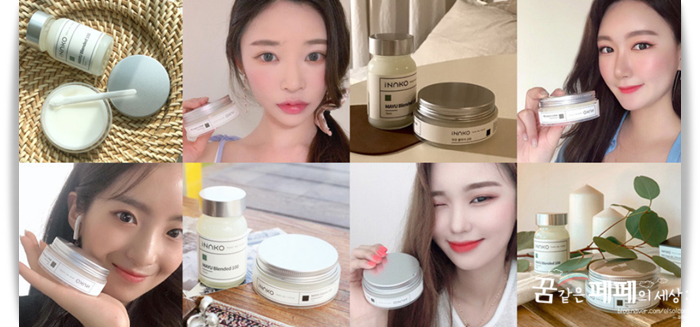 다리 인그로운헤어 제거 염증을 마유로 네이버 블로그