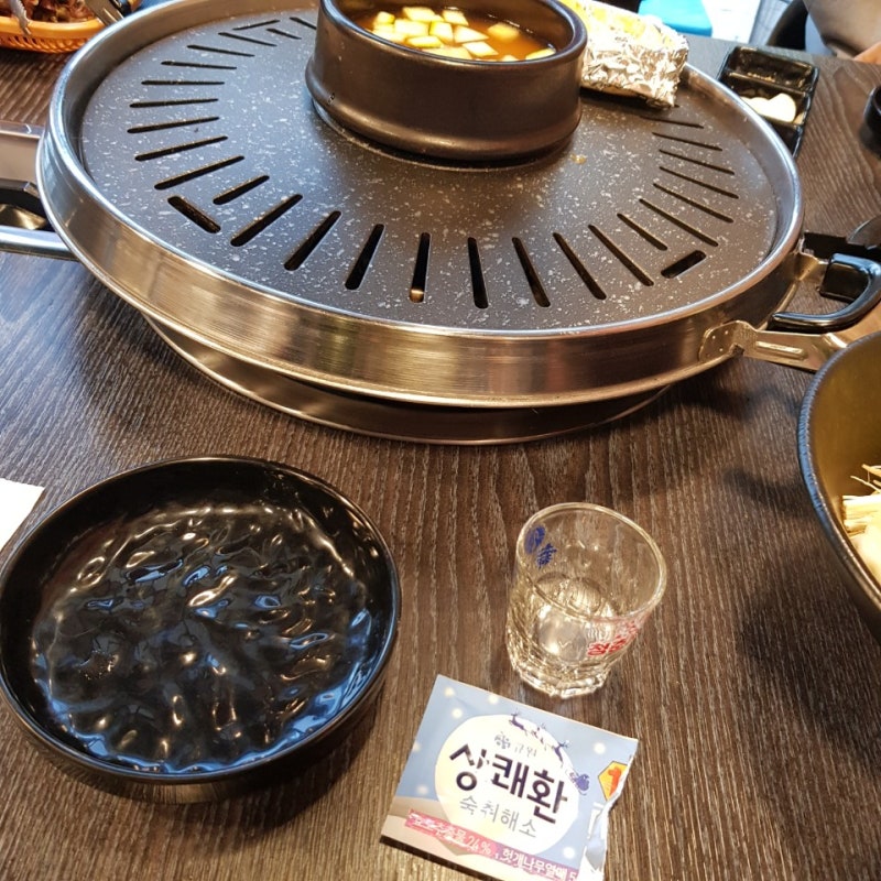 거제 아주동 생고기제작소 소고기 무한리필 맛있g 먹고싶g 네이버 블로그