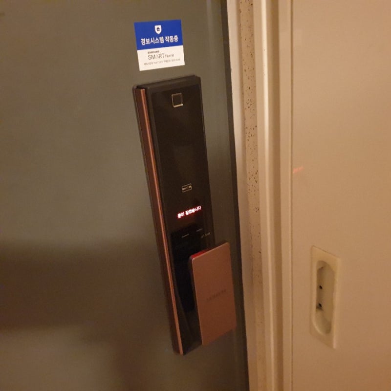 [기계] 진짜 편한 지문 인식 도어락 , 삼성푸시풀도어록 SHP-DP951 : 네이버 블로그