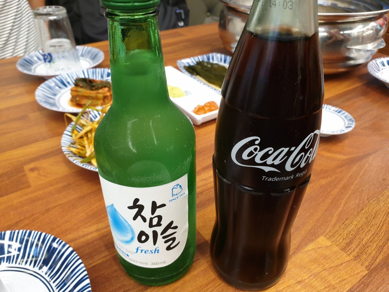 수원영통영포화로 영통점 육회 탕탕에 한돈 삼겹살 네이버 블로그