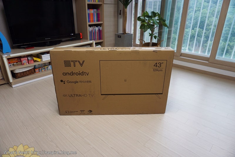 43인치 모니터 와사비망고 WM UV430 UHD TV 스마트 AI : 네이버 블로그