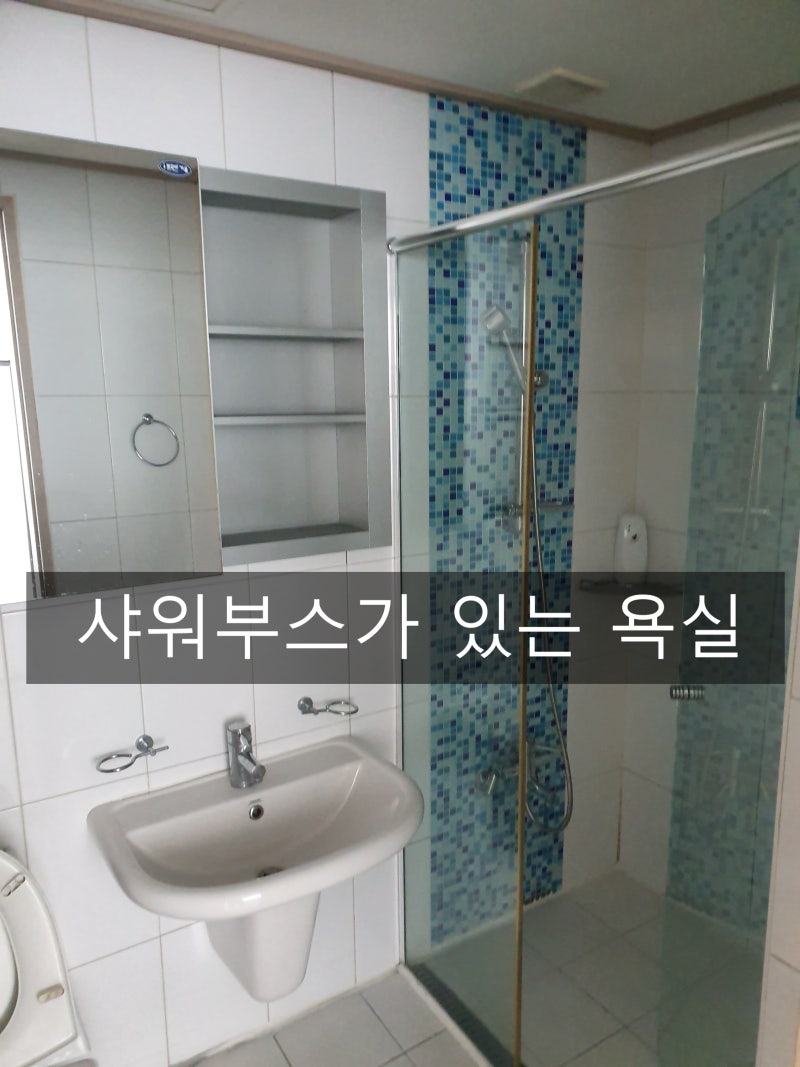 도봉구 창동 오피스텔 창동신원리베르텔 에스알스타빌 월가 타워혼자사시는분 생활 최고요건 네이버 블로그