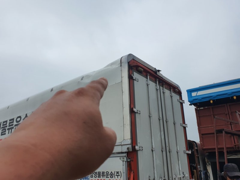 볼보윙바디수리포터적재함윙바디수리탑차보험수리리베로적재함포터탑차교체포터하이탑마이티적재함문짝봉고적재함봉고탑차냉동탑수리윙바디리모델링 네이버 블로그
