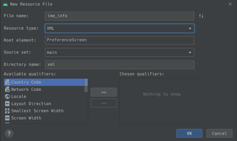 Android Custom IME(Input method editor) 만들기 : 네이버 블로그