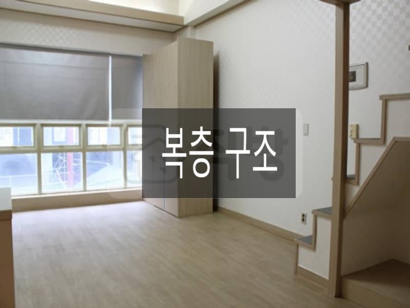 도봉구 창동 오피스텔 창동신원리베르텔 에스알스타빌 월가 타워혼자사시는분 생활 최고요건 네이버 블로그