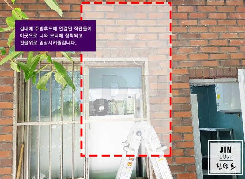 진덕트일산닥트 도봉구 요녀석닥트공사진닥트닥트문의덕트자재닥트상담요녀석 네이버 블로그