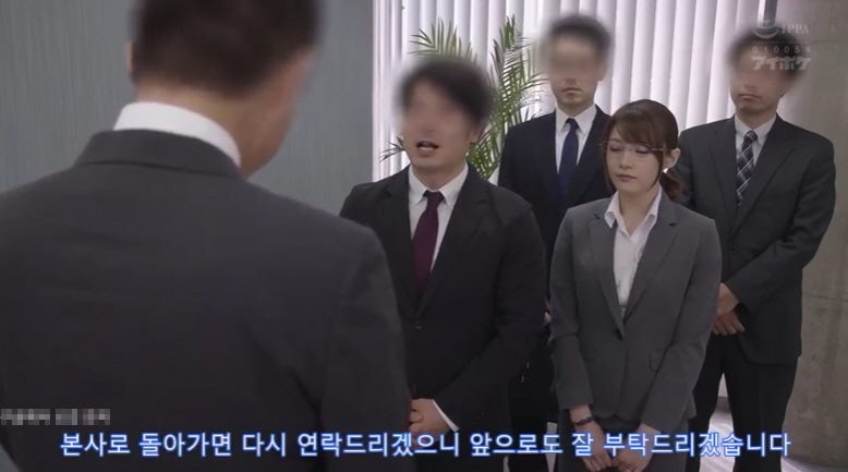 아이자와 미나미 IPX-358 영화 스토리 설명 : 네이버 블로그