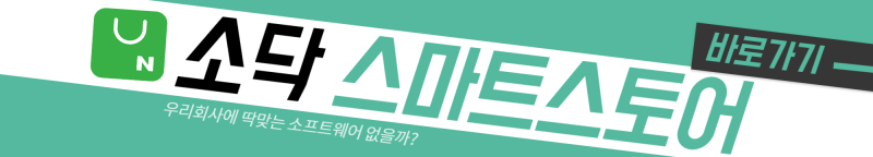 Zwcad 캐드 도면 치수 Dim 기능 사용방법 네이버 블로그