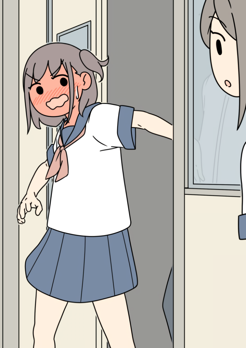 학교에서도 야한놀이하는 중학생 커플 .Manhwa : 네이버 블로그