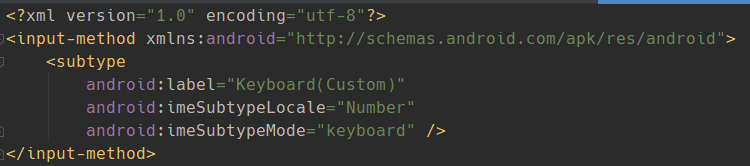 Android Custom IME(Input method editor) 만들기 : 네이버 블로그
