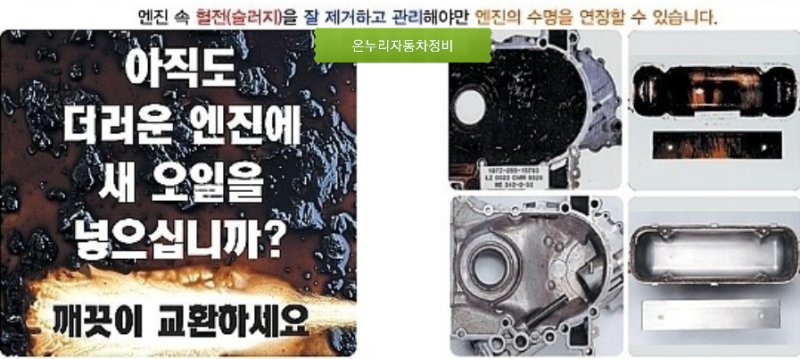 창원yf쏘나타자동차에어컨전문점 창원포터2자동차에어컨수리점의창구싼타페dm자동차에어컨수리전문점성산구그랜져hg시원한