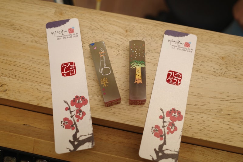 인사동 수제도장 인사동 선물 세상에 하나뿐인 나만의 특별한 도장 까망글씨 네이버 블로그