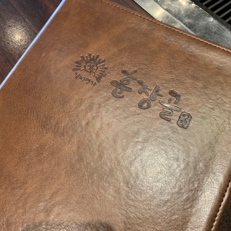 호매실 갈비 맛집 훈장골 솔직후기 네이버 블로그