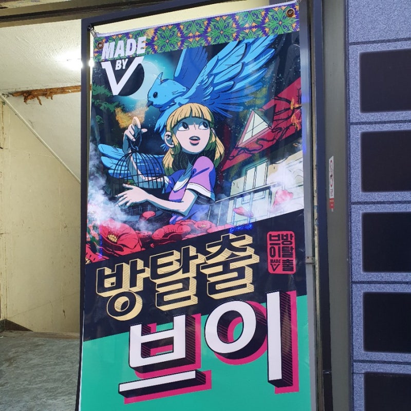 200718 대구 : 네이버 블로그