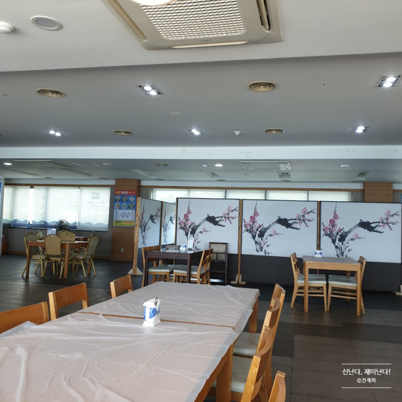 충남보령 무창포해수욕장 오션뷰 식당 비체팰리스2층 항도횟집주차가능 네이버 블로그