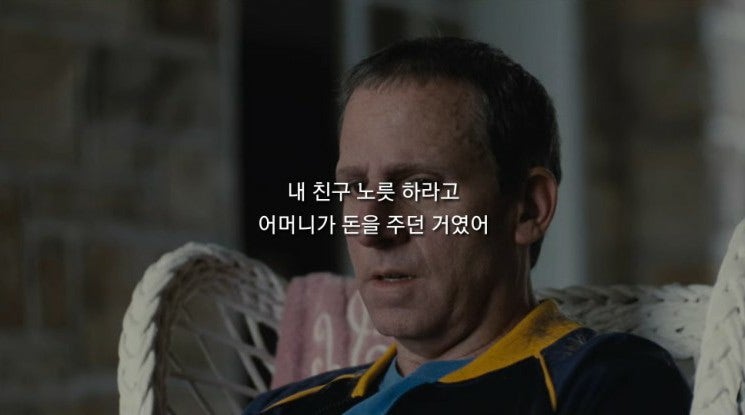 [영화 폭스캐처, 존 듀폰과 슐츠형제의 실화] 결핍과 질투, 욕망의 결과 : 네이버 블로그