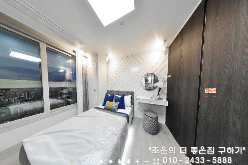 가산 센트럴 푸르지오시티 8월 10일 입주 2인 가구 맞춤 가산동 오피스텔~가산디지털단지 인기 오피스텔~ 네이버 블로그