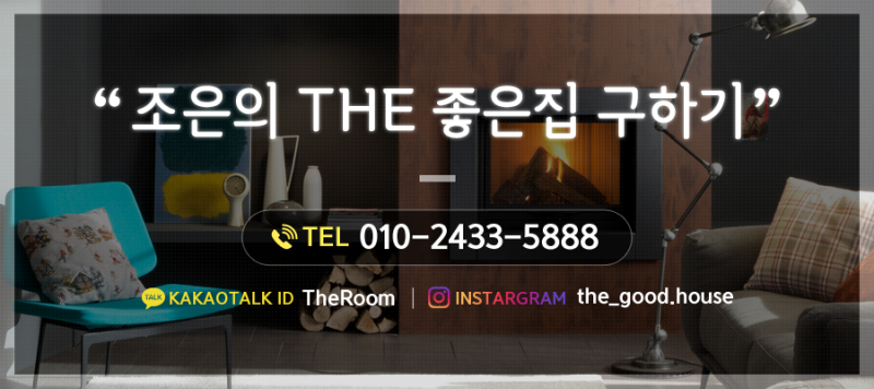 가산 센트럴 푸르지오시티 8월 10일 입주 2인 가구 맞춤 가산동 오피스텔~가산디지털단지 인기 오피스텔~ 네이버 블로그