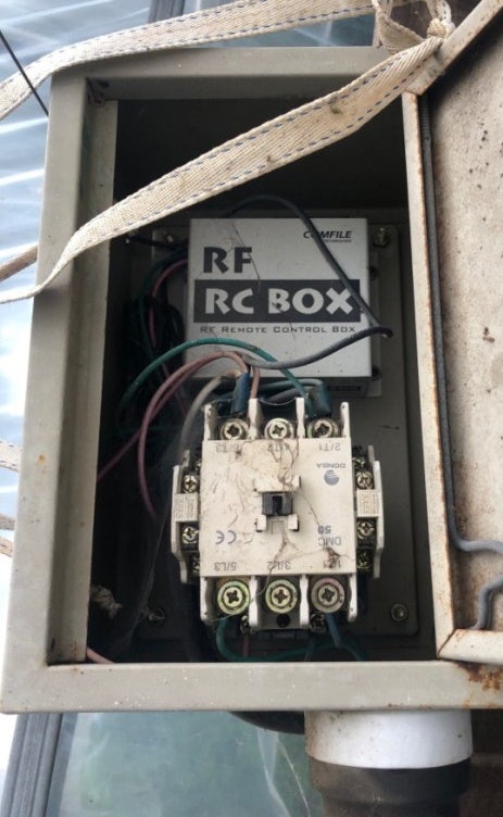 리모트 콘트롤/ 원격 제어/ 큰 용량 부하연결 : 네이버 블로그