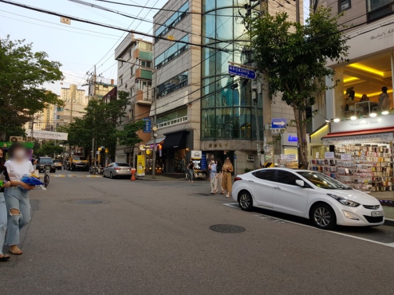 서울 마포구 서교동 메이드모먼 홍대점 홍대소품샵 소품샵 홍대편집샵 네이버 블로그