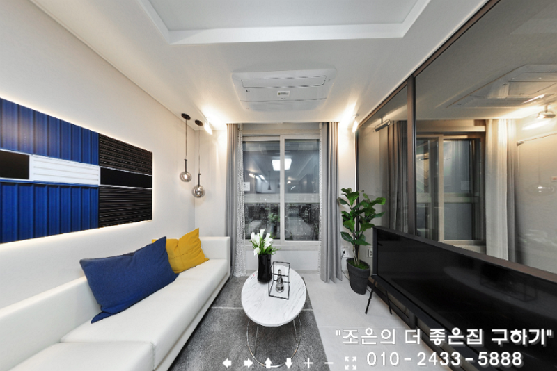 가산 센트럴 푸르지오시티 8월 10일 입주 2인 가구 맞춤 가산동 오피스텔~가산디지털단지 인기 오피스텔~ 네이버 블로그