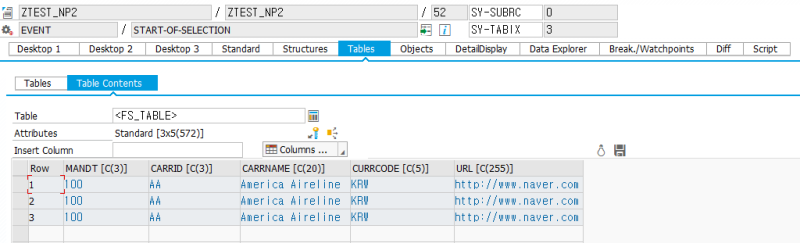 [SAP ABAP] Standard Table with Component as TABLE LINE : 네이버 블로그