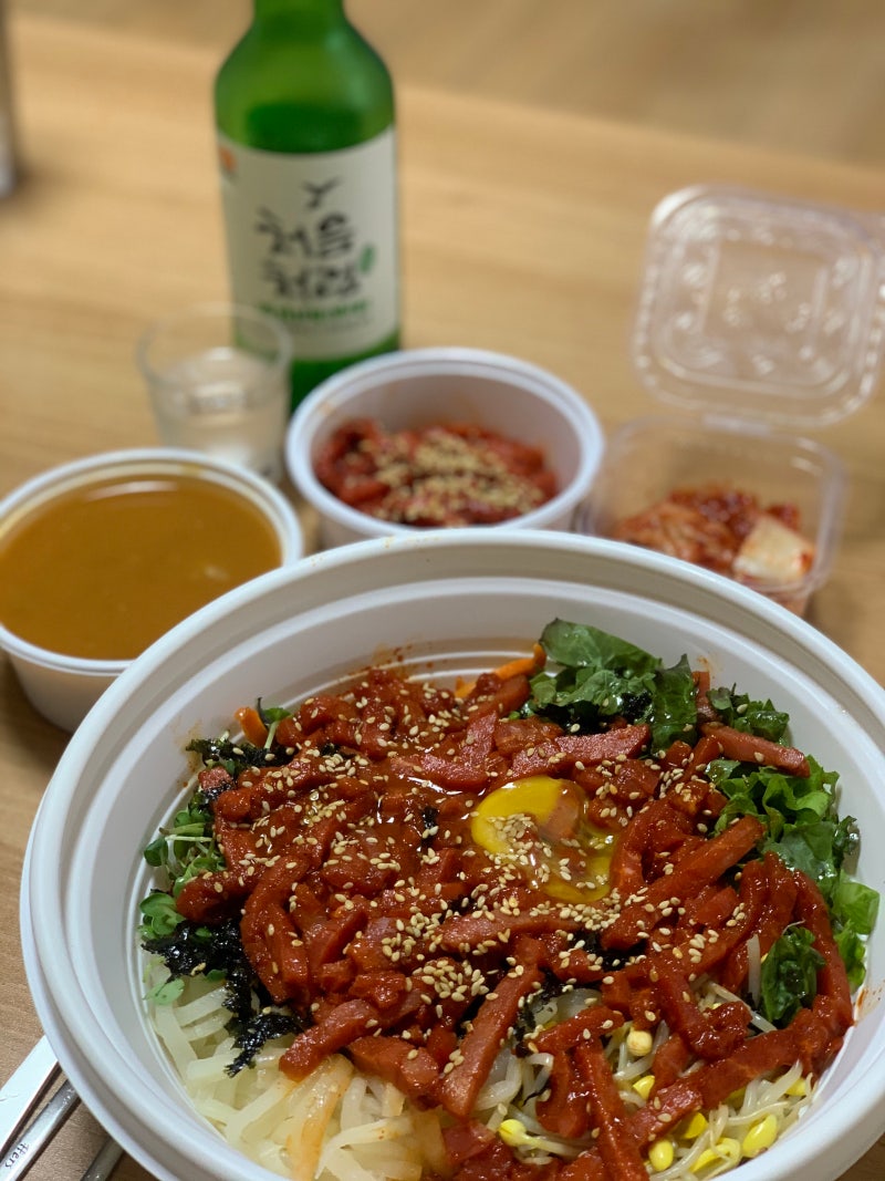 육회비빔밥에 한잔했어요 육회비빔밥배달혼술 네이버 블로그