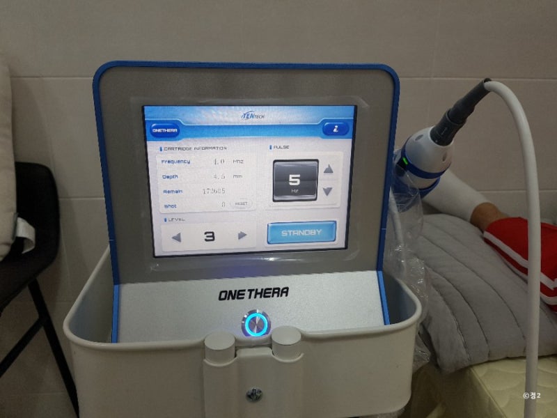 살롱드네일_강릉원쎄라추천/리프팅/onethera/리얼후기 ; 강릉 성덕로 : 네이버 블로그