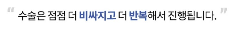 보험비교 16세어린이보험 롯데도담도담자녀보험 암진단비1억원 Vs Mg 애지중지어린이보험 네이버 블로그