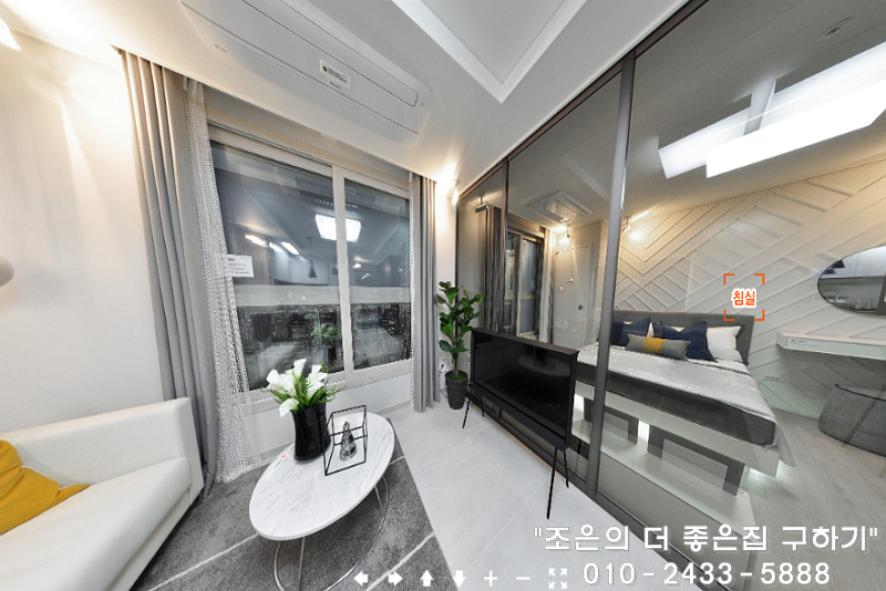 가산 센트럴 푸르지오시티 8월 10일 입주 2인 가구 맞춤 가산동 오피스텔~가산디지털단지 인기 오피스텔~ 네이버 블로그