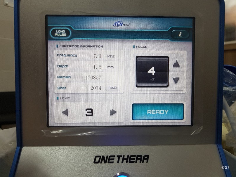 살롱드네일_강릉원쎄라추천/리프팅/onethera/리얼후기 ; 강릉 성덕로 : 네이버 블로그