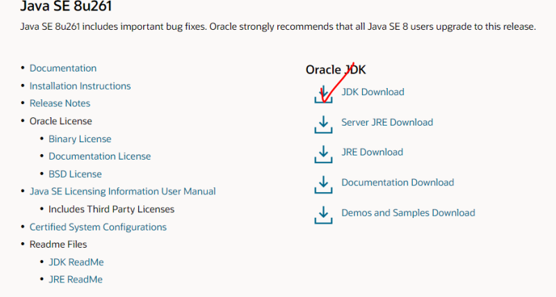 [JAVA]Java를 설치해보자! : 네이버 블로그
