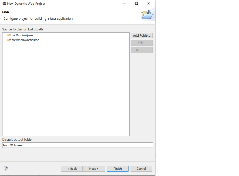 eclipse에서 maven spring mvc프로젝트 만들기 : 네이버 블로그