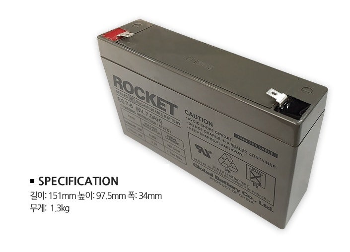 CAS 카스 THB 카스톤 CASTON II 배터리 6V 7A 호이스트 매달림 전자저울 카스톤2 1THB 2THB 5THB ...