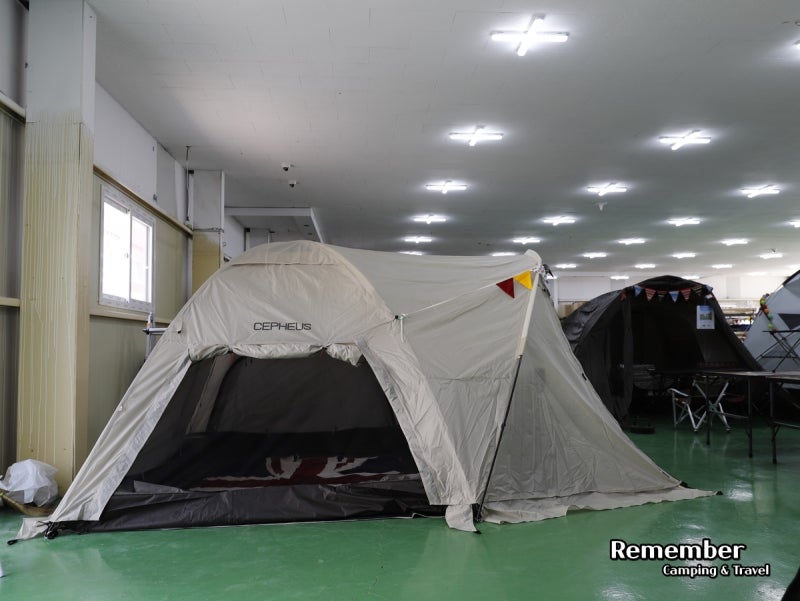 양산 캠핑용품 할인매장 캠핑고래 다녀왔어요~ 네이버 블로그