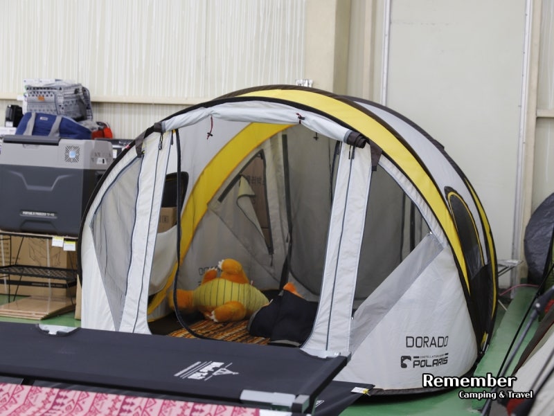 양산 캠핑용품 할인매장 캠핑고래 다녀왔어요~ 네이버 블로그