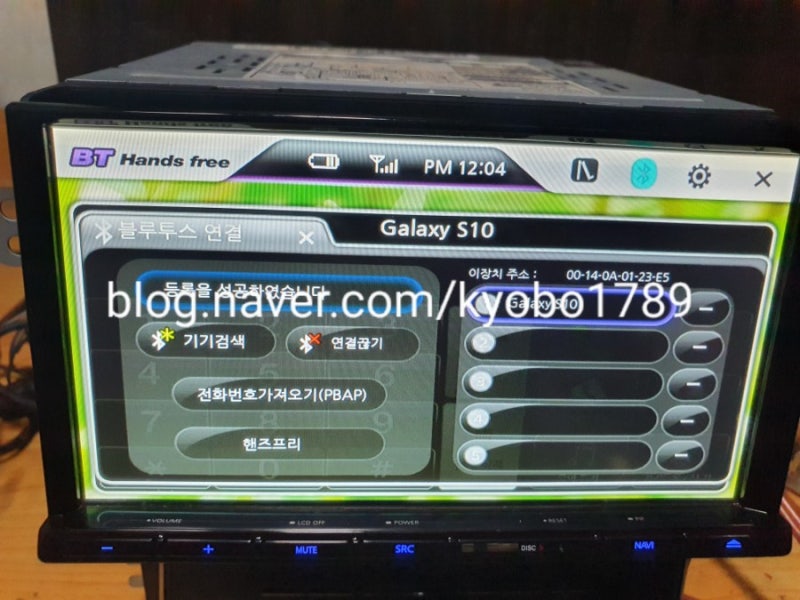 런즈FS1 HD 올인원 입니다 : 네이버 블로그