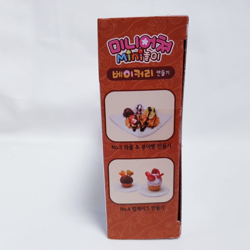 [도너랜드]미니어쳐 미니놀이 베이커리만들기 시리즈-no.1 케이크만들기 클레이 미니어처 과정샷 : 네이버 블로그