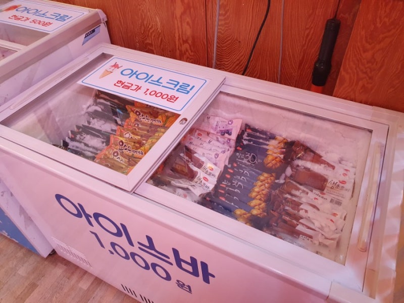 평촌 우한판 가성비 좋은 소고기 맛집 꼭 가보세요 강추추추추추 네이버 블로그