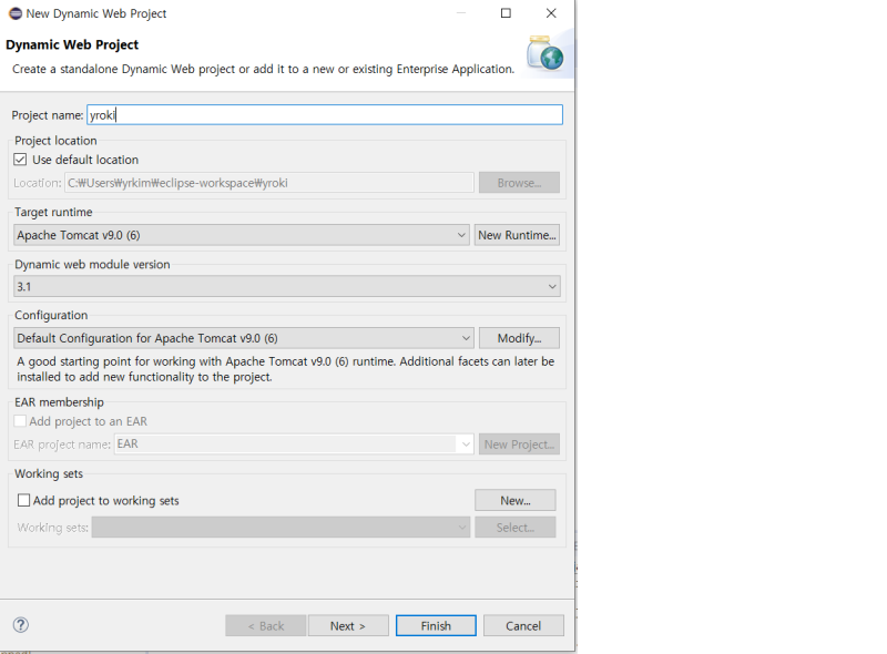 eclipse에서 maven spring mvc프로젝트 만들기 : 네이버 블로그