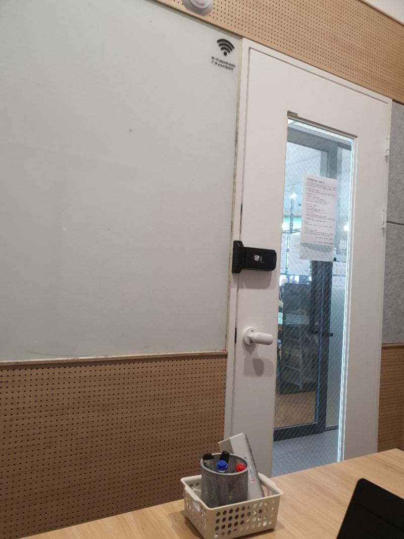 반석동 스터디카페 어라운드스터디카페 스터디룸 이용후기 네이버 블로그