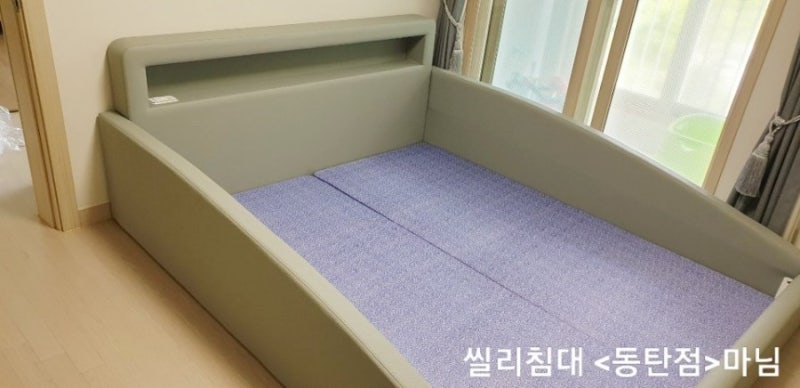 씰리침대 동탄점라지킹 저상형 조명가죽침대동탄 금강펜테리움센트럴파크1차에일레 캘리포니아킹 매트리스 배송후기 네이버 블로그